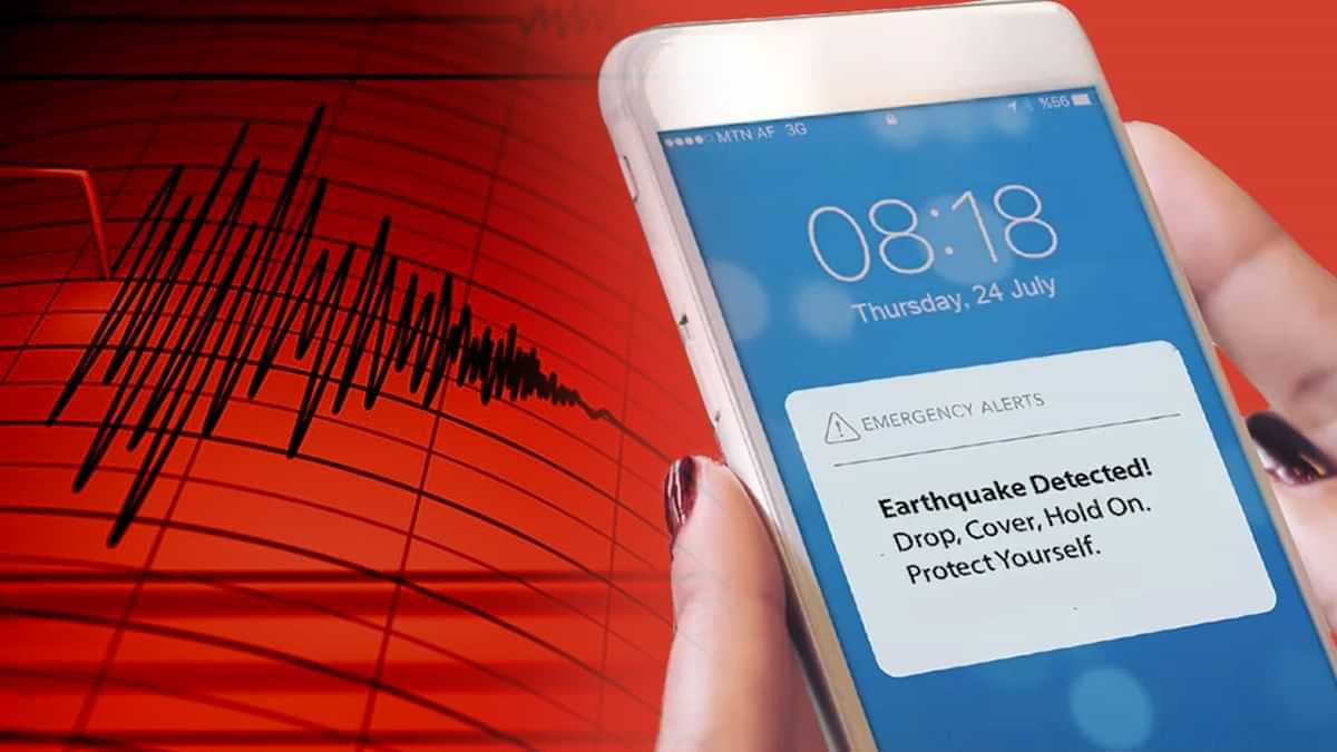 Pr Secy chairs review meet on ‘Earthquake Risk Reduction & Management ...