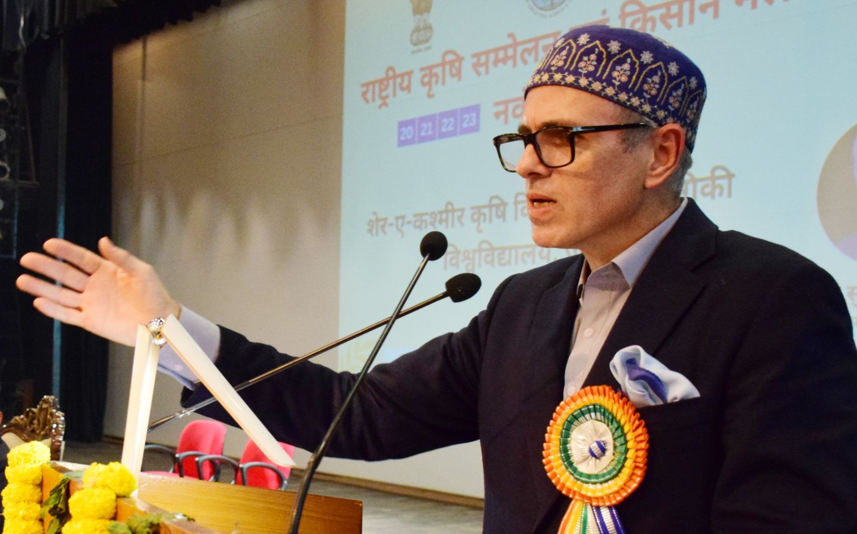 CM Omar stresses on implementing transparent curtailment, minimizing ...