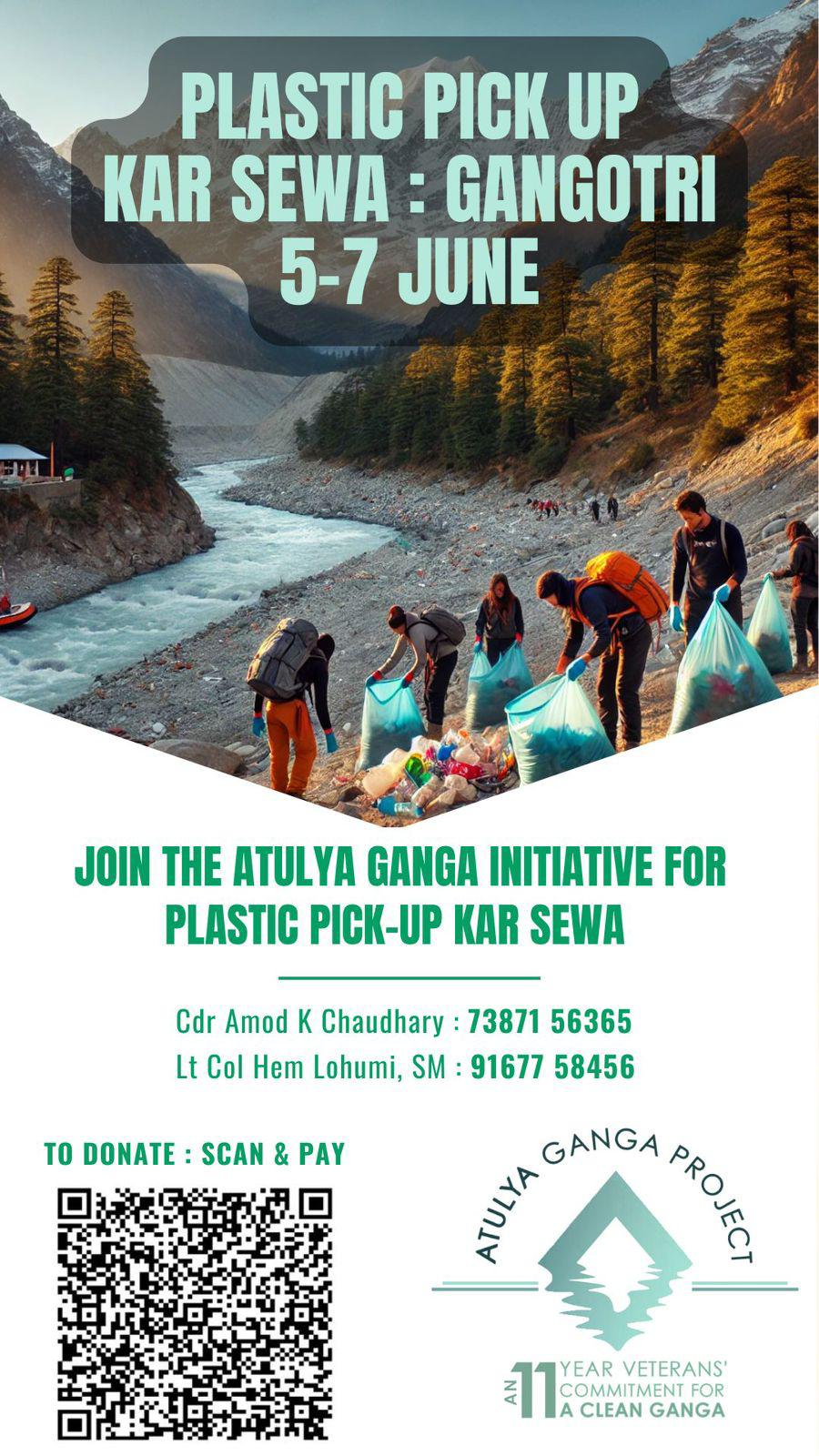 PRESS INFORMATION BUREAU (DEFENCE WING) GOVERNMENT OF INDIA - Gadyal ...