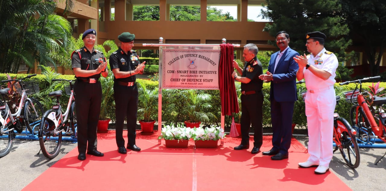 CDS Hails ‘Operation Sindoor’ as Model of Tri-Service Synergy - Gadyal ...