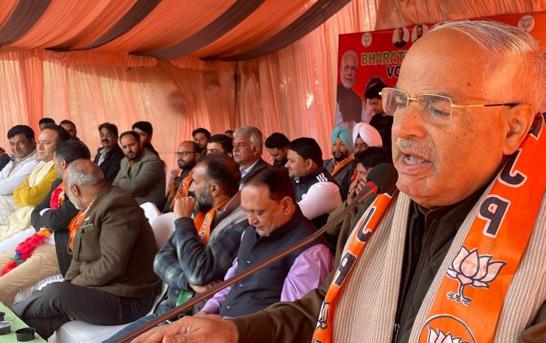 BJP Puts Up Show of Strength in Budgam, Leaders Target NC Over ‘Double ...
