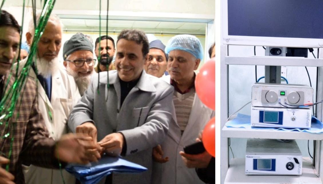 SKIMS Gives Major Boost to Emergency Care, Upgrades OT with Advanced ...