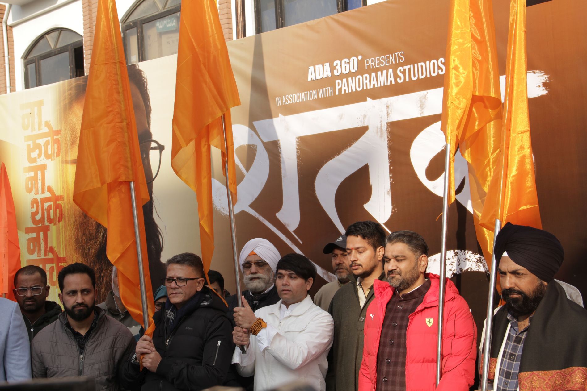 From Kashmir to Kanyakumari: RSS Shatak Dhwaj Yatra Begins at Historic ...